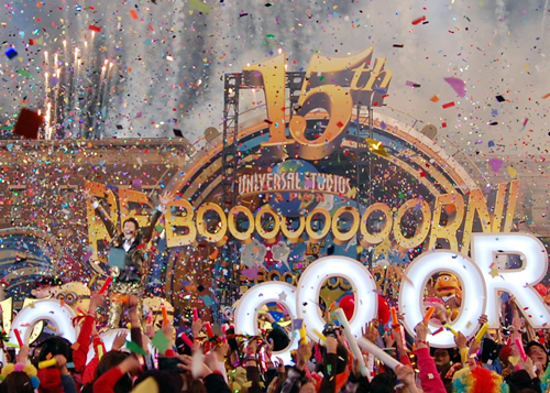 USJ、開業15周年イベント開始